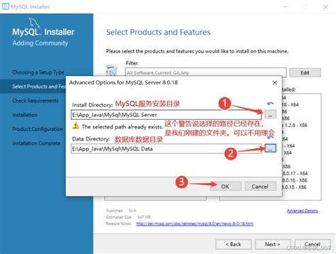 （超详细）mysql 数据库 8 0 18 安装版 全过程（图文详解） 下载、安装、配置、测试 mysql8 0 18 csdn博客