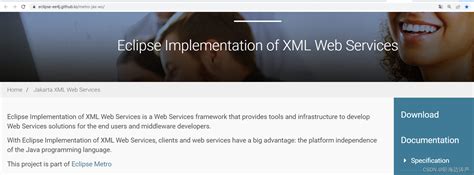 基于xml的web服务java接口jax Ws、jakarta Xml Web Services Eclipse 实现 Csdn博客