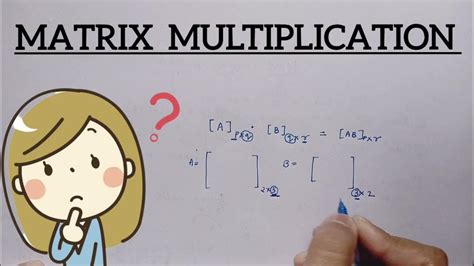 Multiplication Of Matrices Easy Trick Youtube