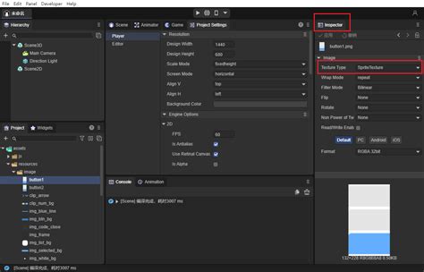 图片显示问题 layabox问答社区 HTML 引擎社区 LayaAir开发者社区