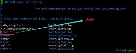 【ubuntu】python脚本后台运行避免中断并且管理后台运行脚本程序的生命周期以及python脚本定时运行ubuntu定时运行