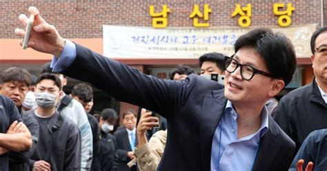 韓 친한계 만찬서 첫 집결 당내 세력화 본격 시동 거나