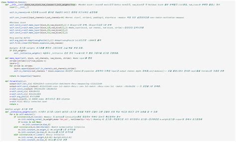 Github Taewoneum Resnet In Pytorch