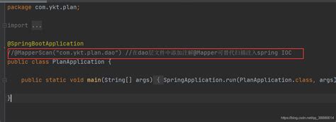 mapper 的使用 csdn博客