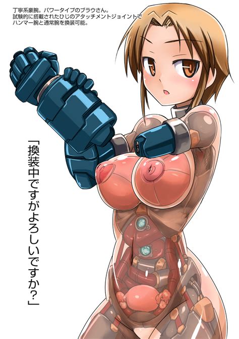 Rule 34 1girls Android Black Hair Breasts Cyborg Female Female Only Gloves Inverted Nipples