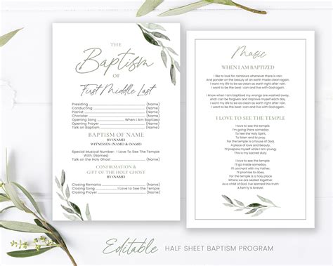 LDS Baptism Program - 1/2 Sheet Baptism Program LDS - Editable Olive Branch Program - Instant ...