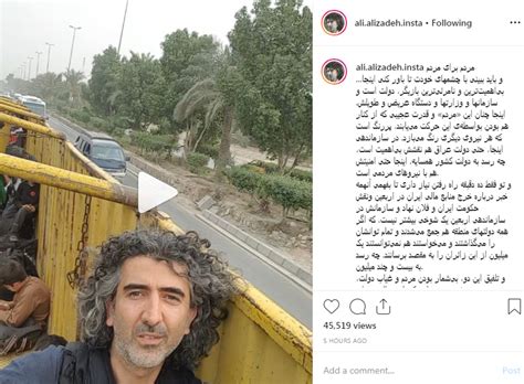 حیرت علی علیزاده از حماسه شگفت‌انگیز اربعین فیلم