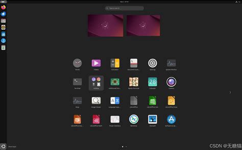 ununtu server安装图形化界面 ubuntu server 安装图形界面 csdn博客
