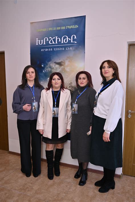 «Հրազդանի «Հրազդանի համայնքային գրադարան ՀՈԱԿ