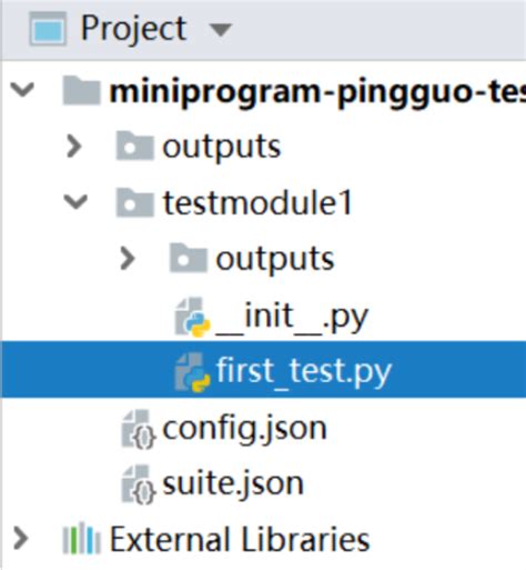 小程序自动化测试框架minium——框架介绍和环境搭建微信小程序自动化测试框架 Csdn博客