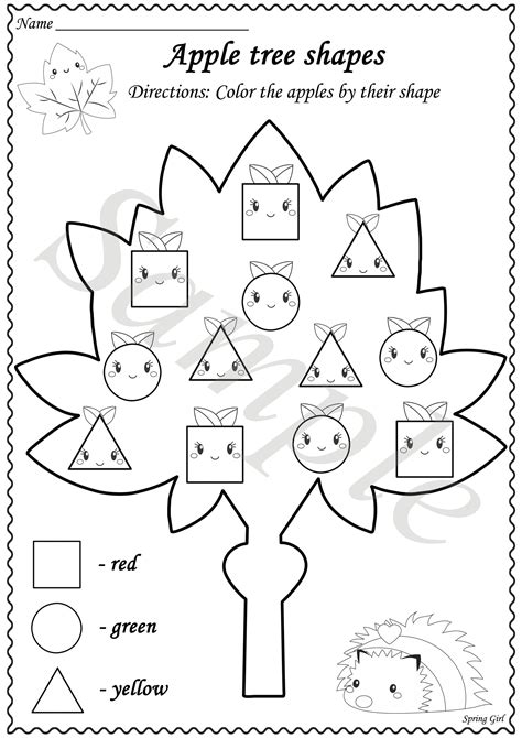 Fall Math Worksheets