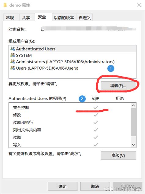 Idea报错：cannot Create Directory Xxxxxidea无法创建目录 Csdn博客