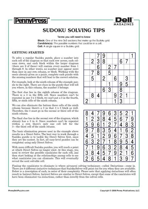 How To Solve Sudoku