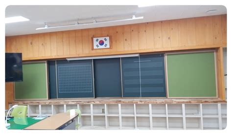 페트라기업 칠판 보조게시판 유자학교