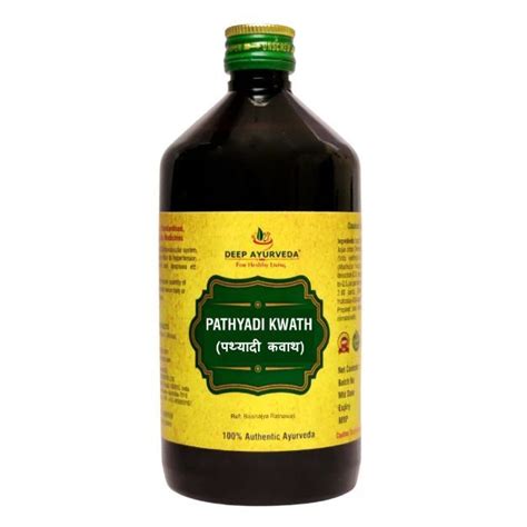 Deep Ayurveda Pathyadi Kwath Uses Price Dosage Side Effects Substitute Buy Online