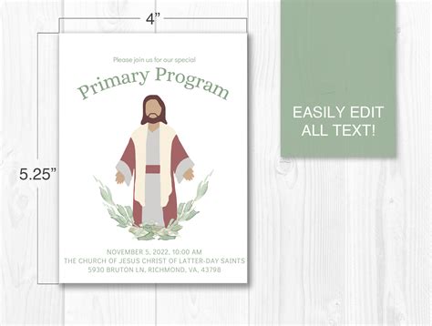 Lds Primary Program Invitation Template Lds Primary Invitation Lds