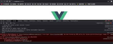 如何轻松解决cors跨域资源共享报错问题？ Hcrm博客
