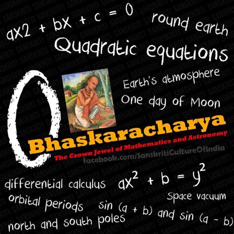 Bhaskaracharya The Great Indian Astronomer And Mathematician Wordzz