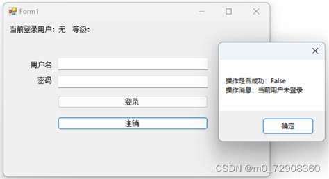 C实现有限状态机c 状态机 Csdn博客