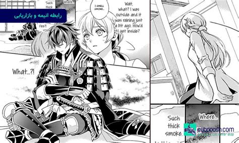 رابطه انیمه Anime و بازاریابی چیست؟