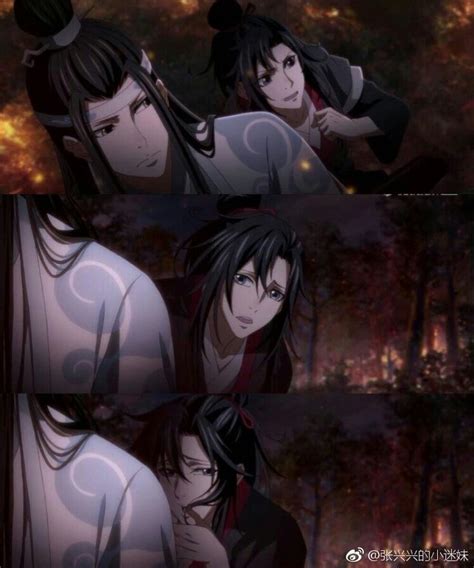 Pin By XX On Mo Dao Zu Shi Anime Fandom Unite Favorite Novels