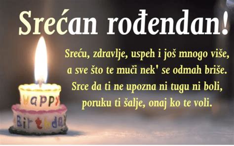 Pin Di Danijela Dabovic Su Čestitke Citazioni Instagram Citazioni