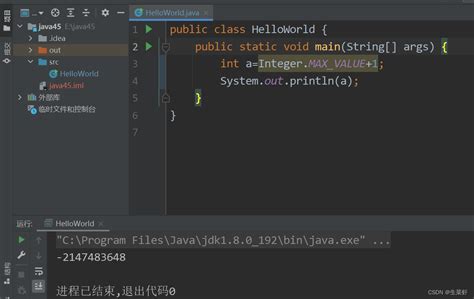 边学边记——java标识符，关键字，数据类型，常量与变量 bolen java csdn博客