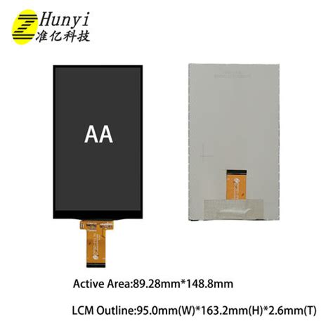 Buy Wholesale China Inch X Lcd Display Inch Tft Lcd With Rgb Interface Pcap Capacitive