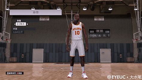 Nba 2k22 Gorgui Dieng Cyberface Update And Body Model By Big Pen