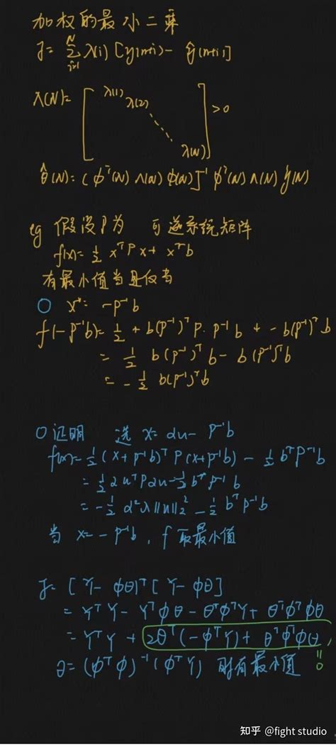 自适应控制 最小二乘参数估计 知乎