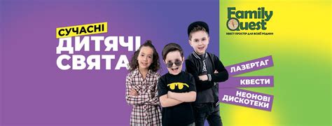 Ювелірний завод Ремточмеханіка Знаєте що найважливіше в житті кожного Правильно Це сімя