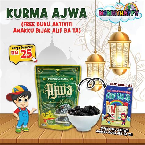 KedaiRahimah.Com - Nota Persediaan Ramadhan Siri 12: Untuk Ibu ayah yang bekerja khususnya, jika ...