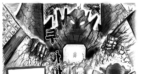 가디언 가디언 테일즈 뇌피셜[만화][스포] 수염인간のマンガ Pixiv