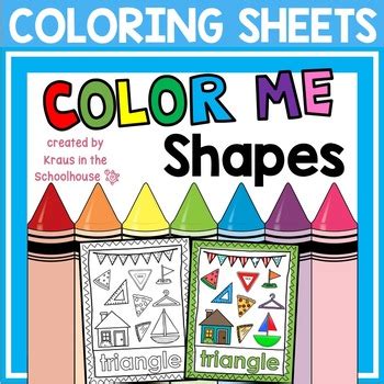 Coloring Sheets D Shapes By Kraus In The Schoolhouse TpT