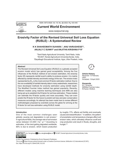 Pdf Erosivity Factor Of The Revised Universal Soil Loss Equation