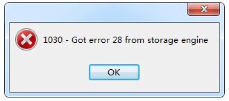 MySQL Got Error From Storage Engine Quick Fix