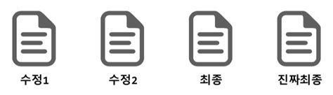 [새싹 프론트엔드] git