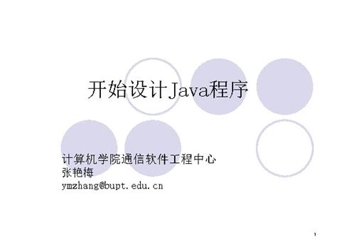 4 import javax swing import java awt event