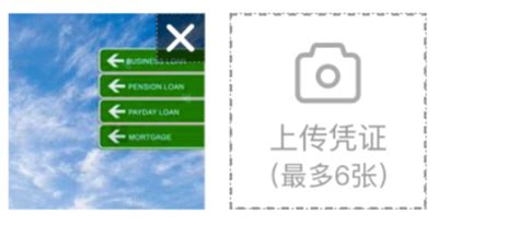 Vue30移动端二次封装van Uploader实现上传图片的方法 开发技术 亿速云