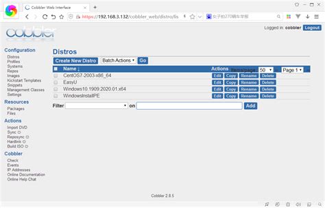 centos7 使用cobbler搭建pxe网络装机服务器安装centos、windows、pe、自定义wim镜像 easy image x2