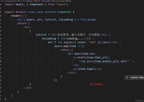 react脚手架的一般使用 react脚手架存储数据的地方 csdn博客