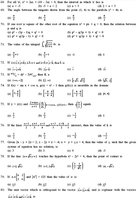 Iit 2004 Screening Paper Mathematics Iit Jee 2004 Mathematics Screening Question Paper And