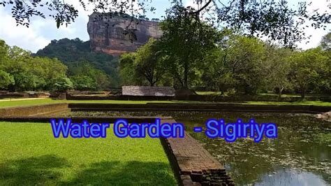 Sigiriya Gardens Fasci Garden