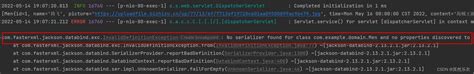 实体类没有写get和set方法若的祸啦 no serializer found for class com example domain