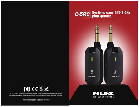 NUX Device Database