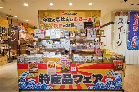 【日本酒飲放題！ 日本酒専門店呑りすけ中目黒に2 13オープン】。日本酒飲み放題550円／30分。プレミア＆高級日本酒の十四代、磯自慢、而今