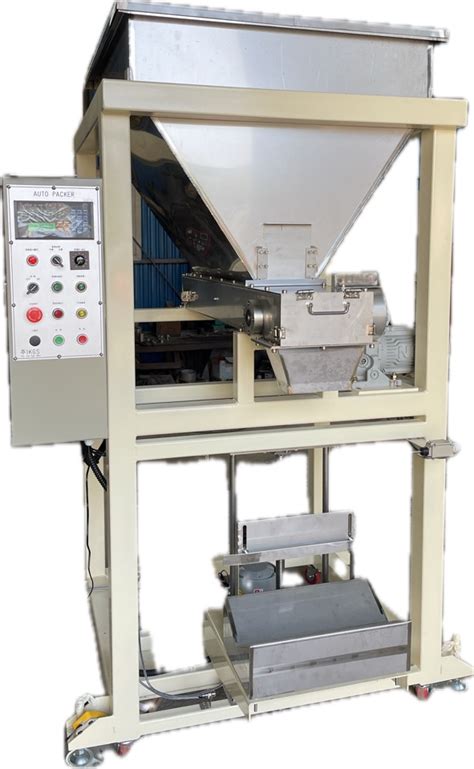 여기에마켓 제품 케이지시스템