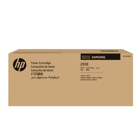Samsung 203E ตลับหมึกโทนเนอร์ สีดำ ของแท้ (10000 page) (MLT-D203E ...