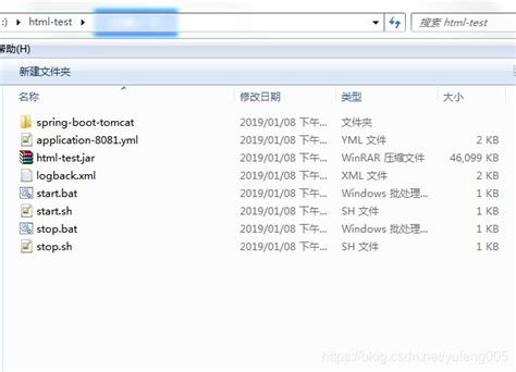 Jar包在window能运行linux不行springboot工程在window和linux环境下运行jar包 Csdn博客