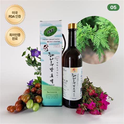 당진팜 해나루 개똥쑥 발효액 750ml